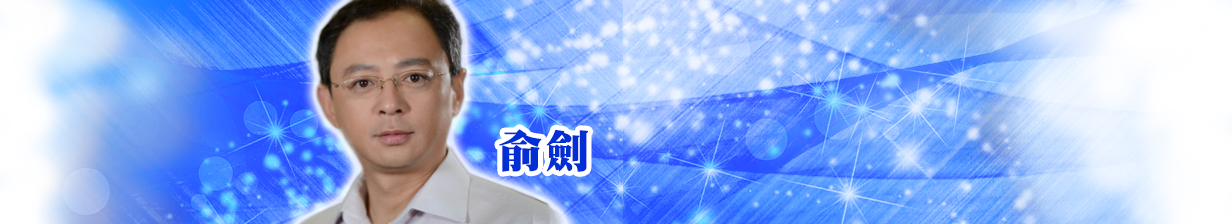 DJ – KAZN AM1300 中文廣播電臺