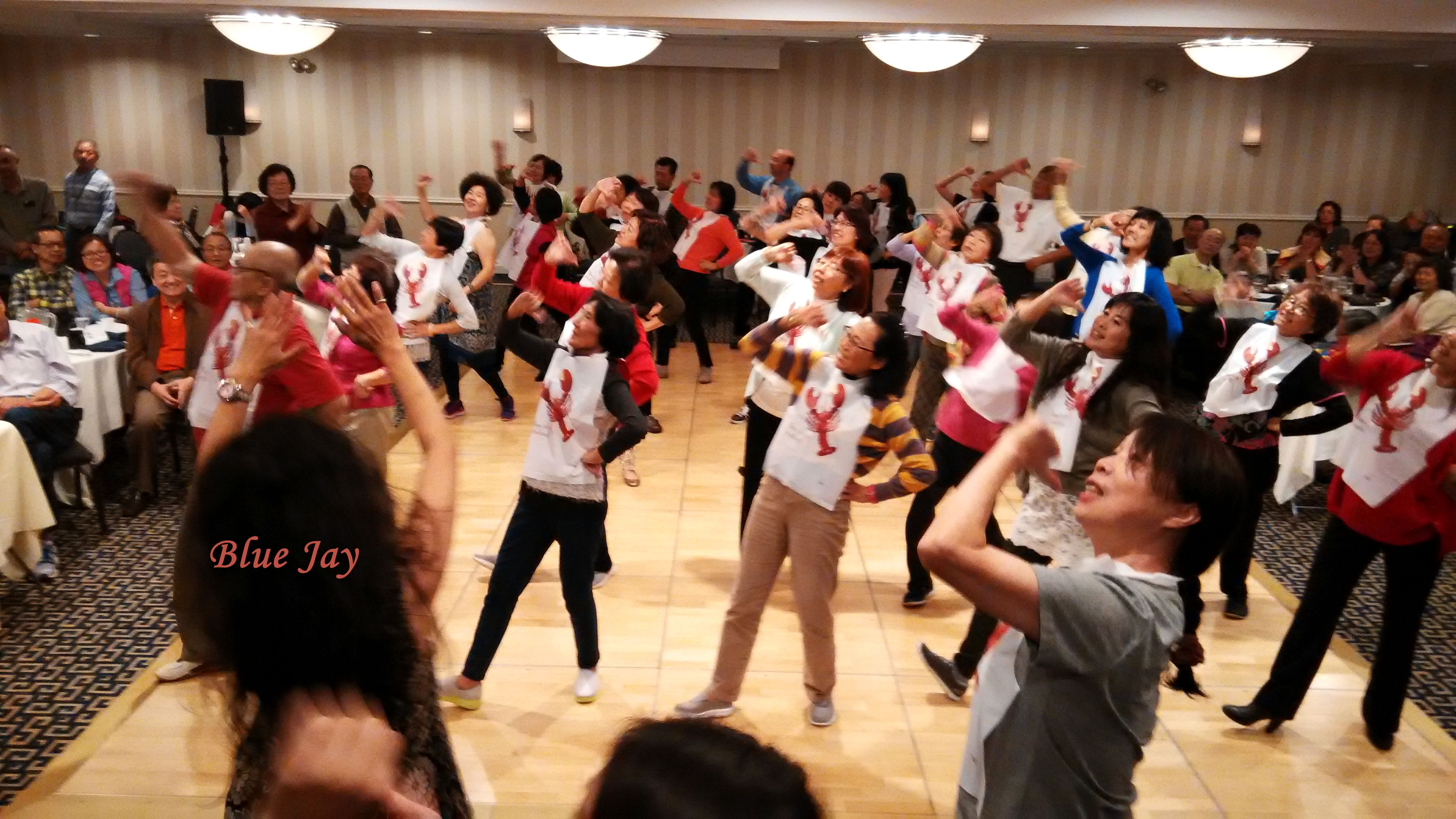 75 – KAZN AM1300 中文廣播電臺